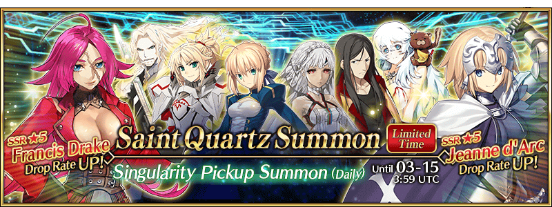Singularity Pickup Summon Spring 2018 (Daily) | Fate Grand Order Wiki - GamePress